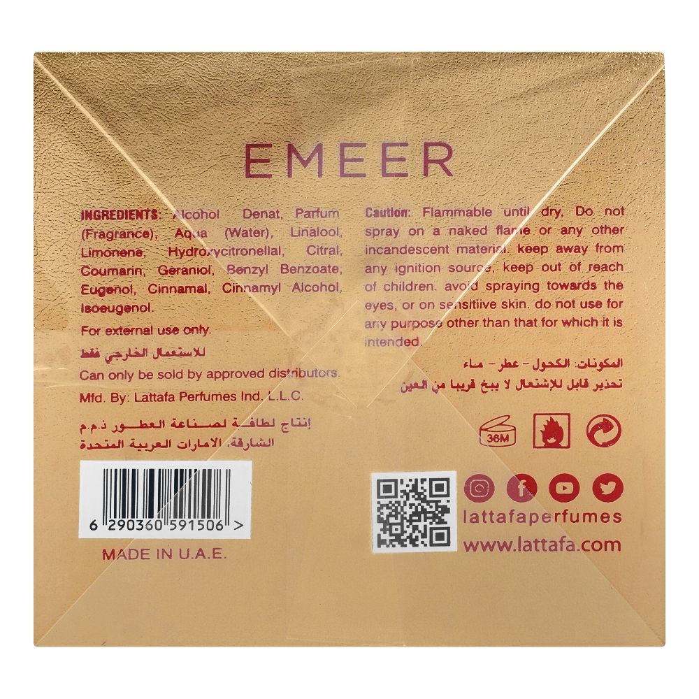 Lattafa Emeer Eau De Parfum, 100ml | United Arab Emirates | Fragrance ...